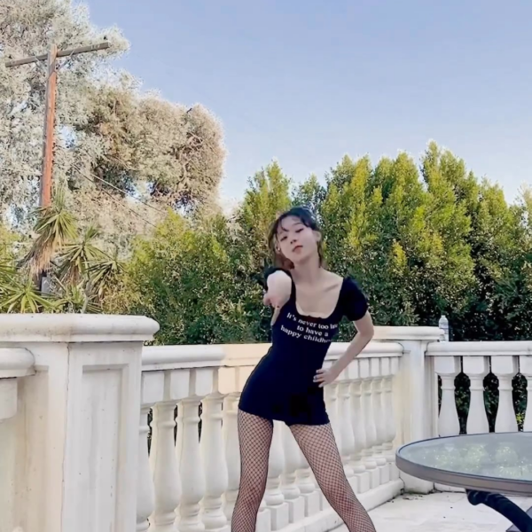 230511 aespa TikTok Update with Ningning - AESPA CLUB