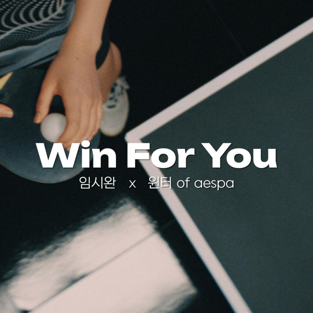 230919 Winter x Yim Siwan - Win For You (Teaser Poster) - AESPA CLUB