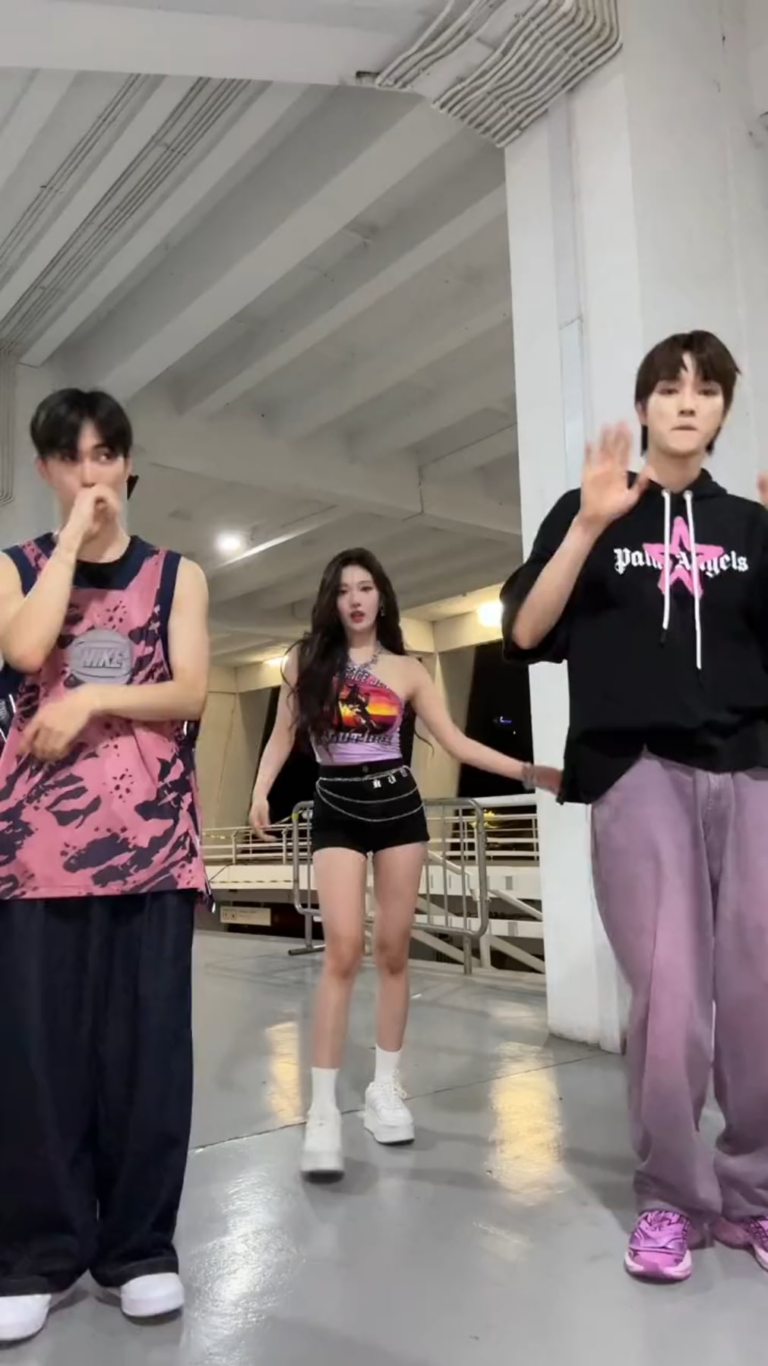 230924 RIIZE TikTok Update with Giselle and Ningning - Get A Guitar Challenge with RIIZE ...