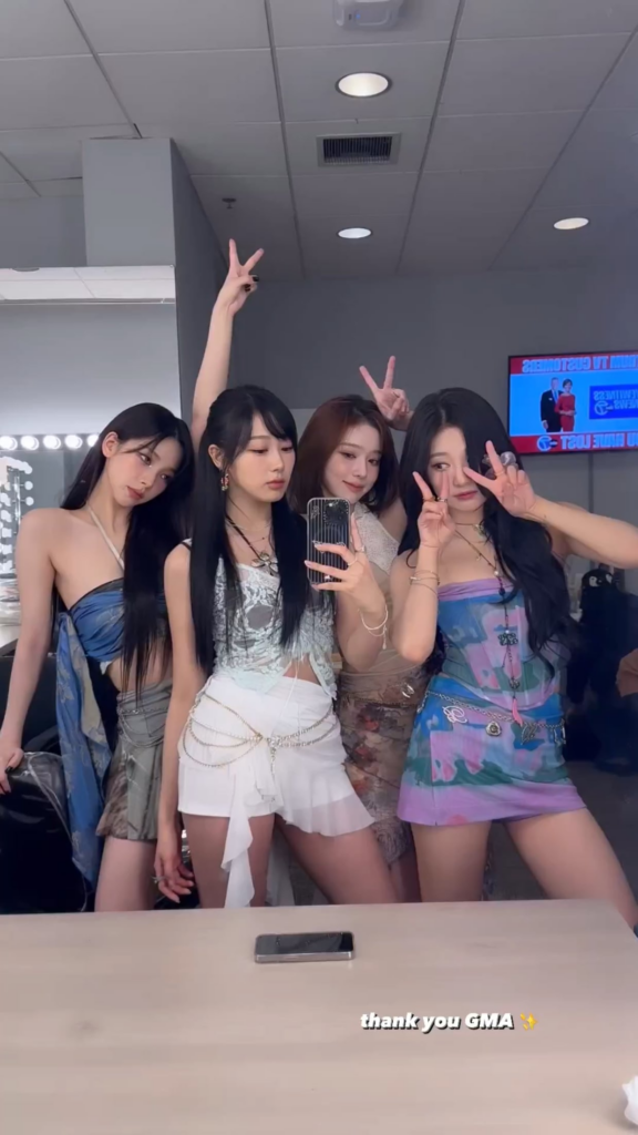 230906 Giselle Instagram story update - AESPA CLUB