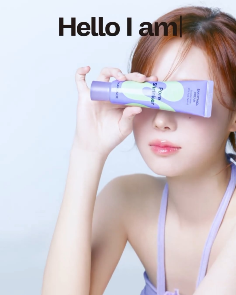 231006 Mamonde Korea hints at Winter being their new model - AESPA CLUB