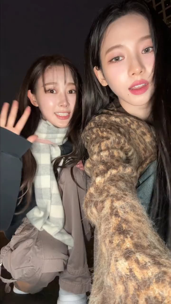 231211 aespa TikTok Update with Giselle and Karina - I fell in love with you at first sight and ...