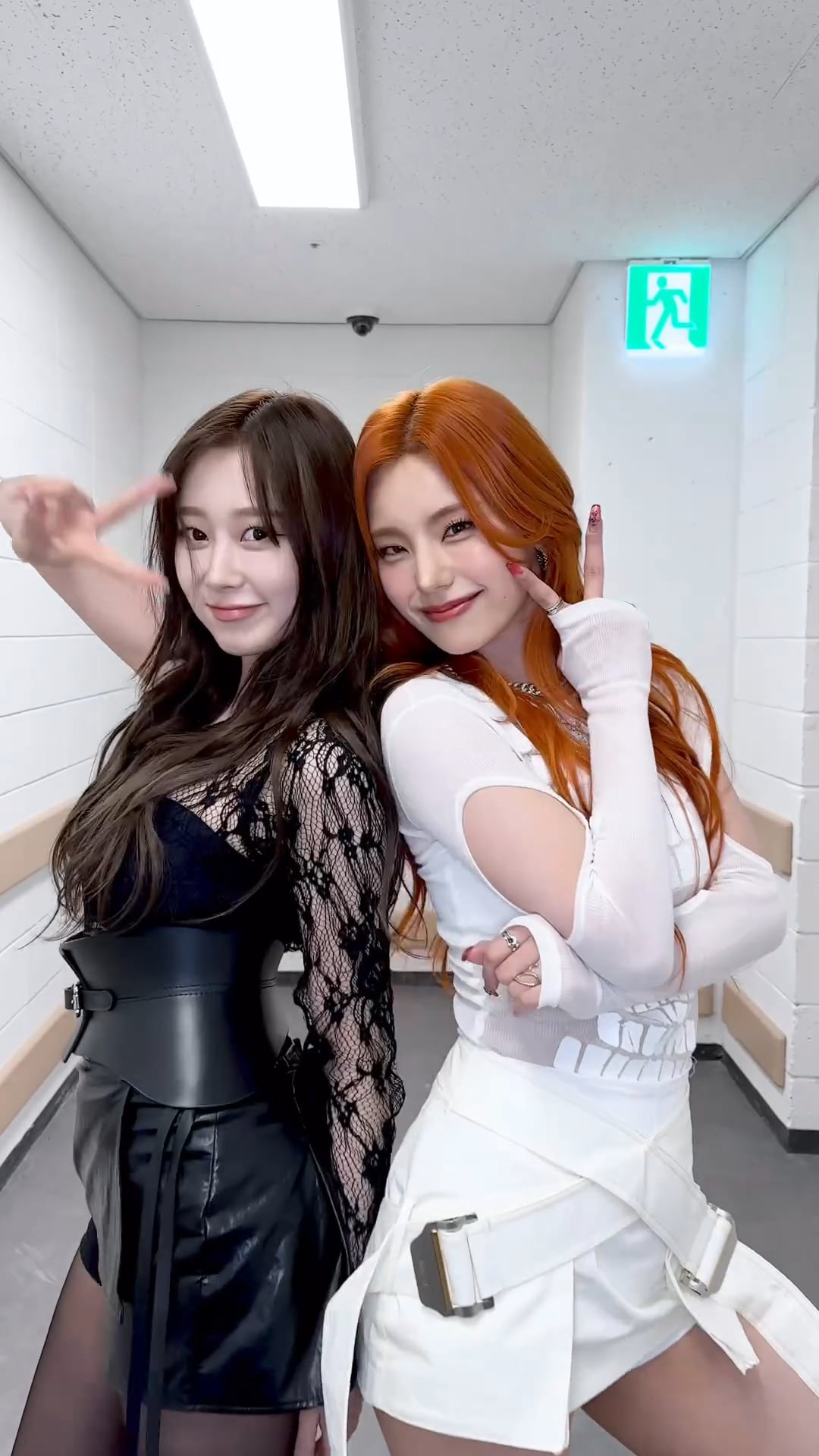 231229 aespa TikTok Update with Giselle - #ImtheDrama with #YEJI 🐈 (with ITZY Yeji) - AESPA CLUB