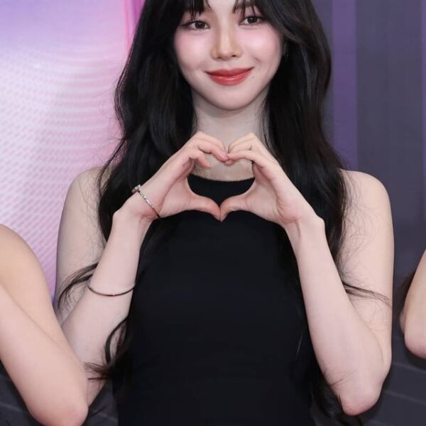 231215 aespa TikTok Update with Giselle and Karina - How is today's # ...