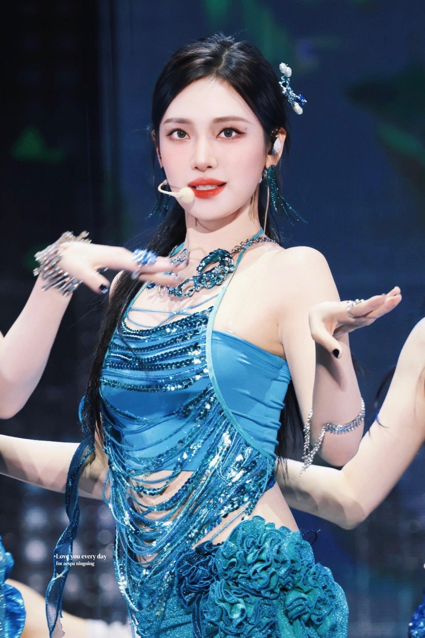 231010 Ningning - AESPA CLUB