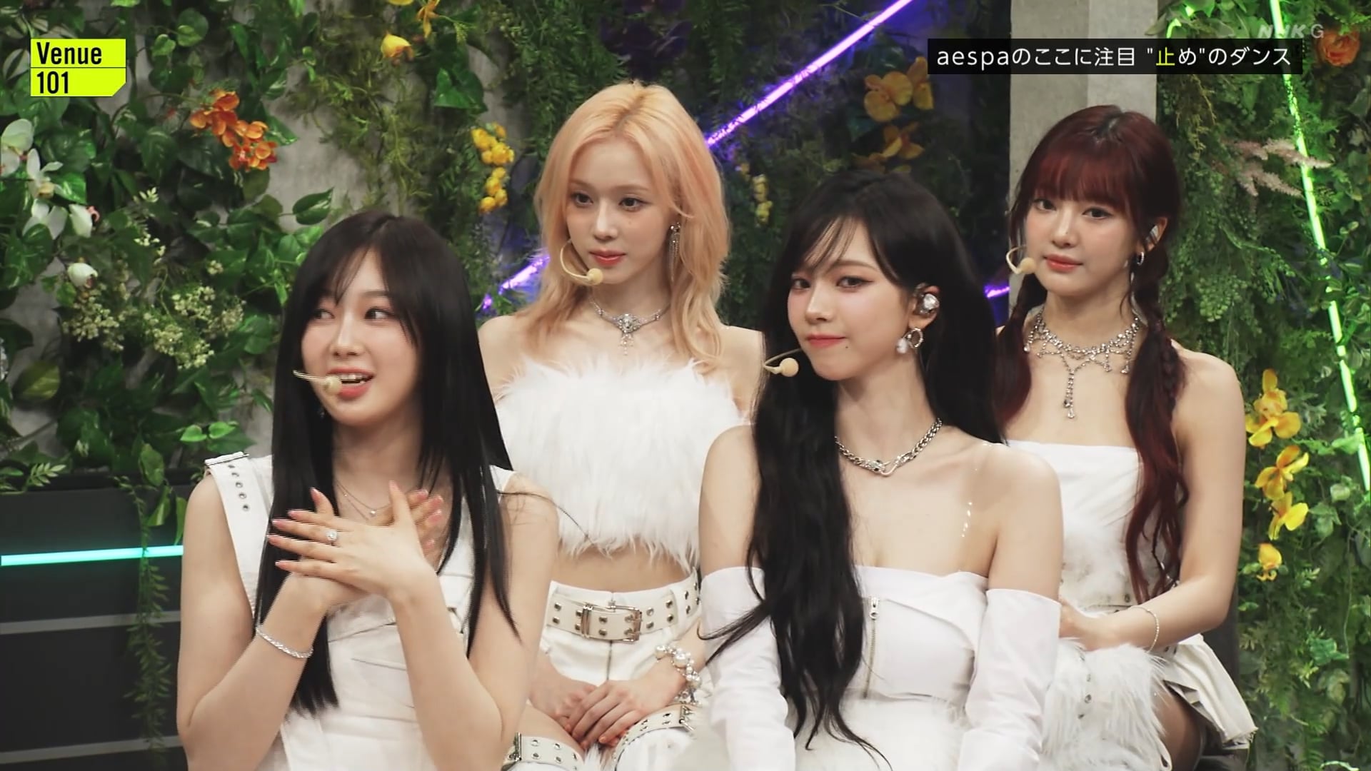 240406 aespa - Interview + Drama @ NHK Venue101 - AESPA CLUB