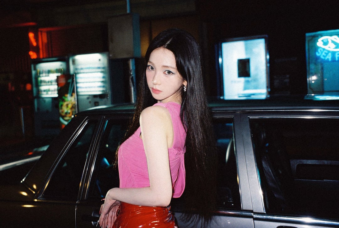 240502 Karina - AESPA CLUB