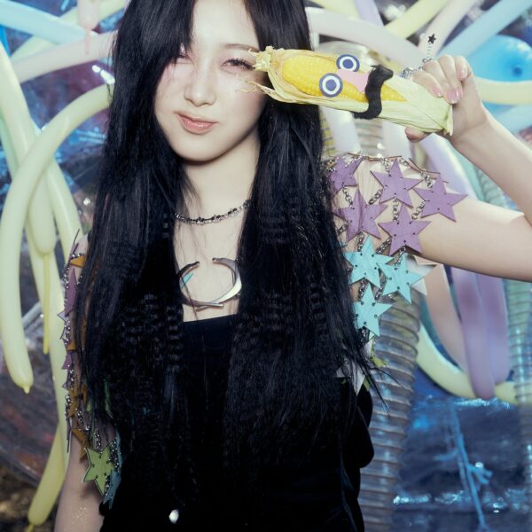 240515 NingNing - Long Chat (#♥) (Universe Teaser Images #1) - AESPA CLUB