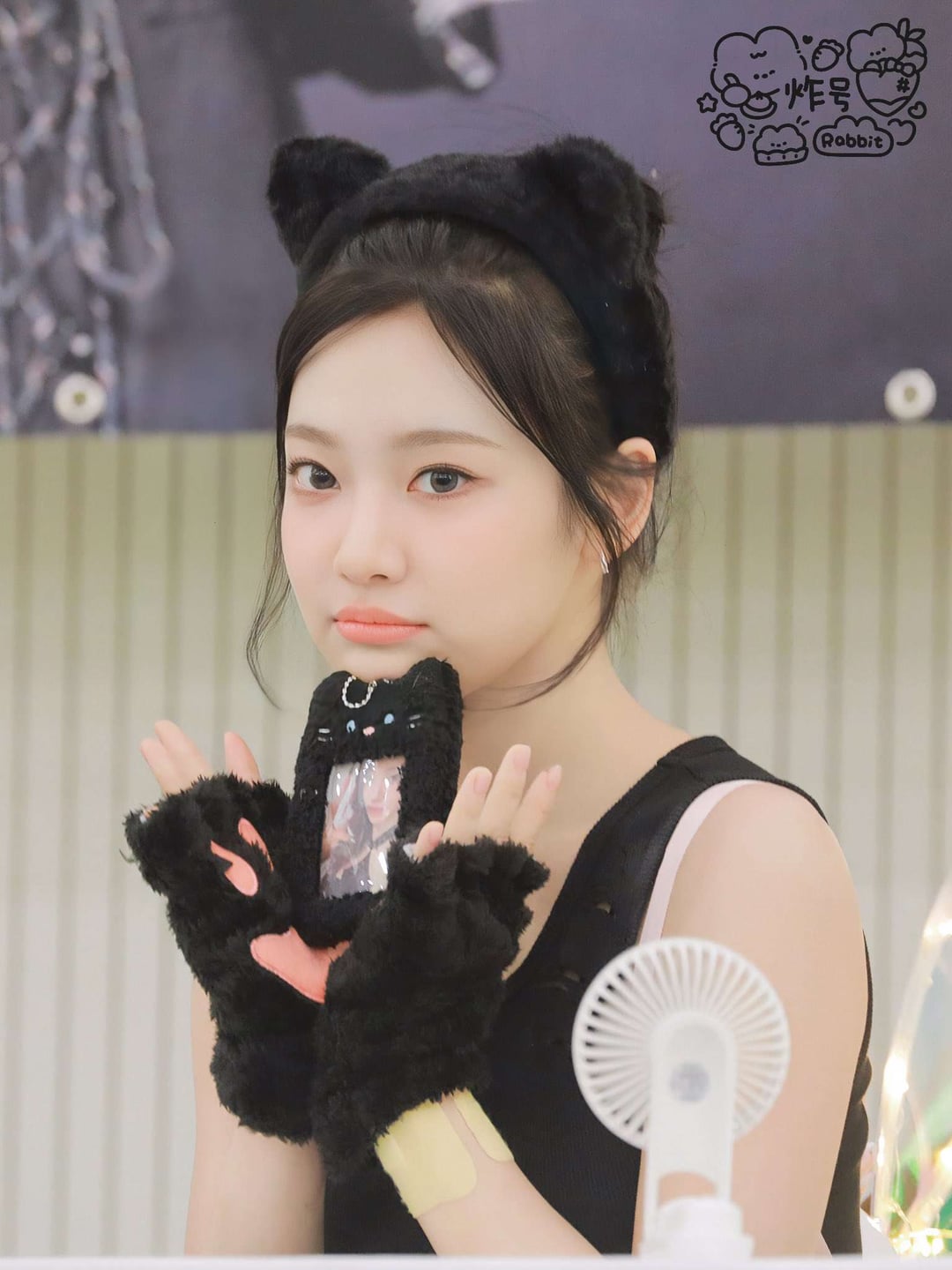 240609 Ningning - AESPA CLUB