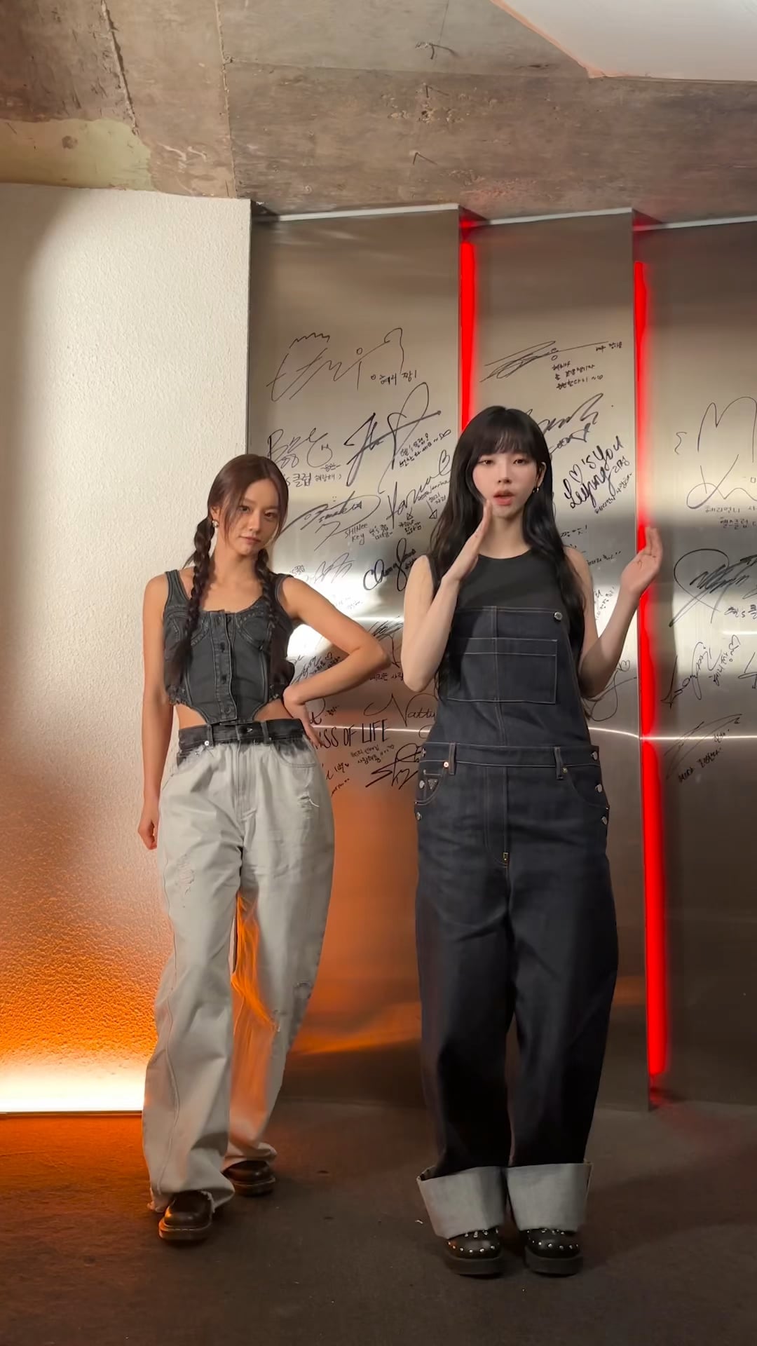 240607 aespa TikTok Update with Karina - #Armageddon with HYERI - AESPA CLUB