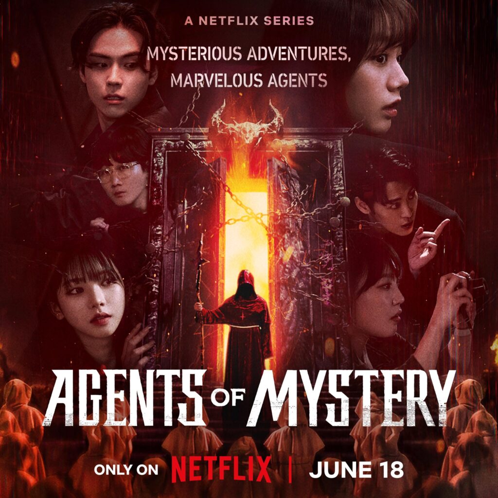 240604 Karina @ Netflix's Agents of Mystery (Poster) - AESPA CLUB