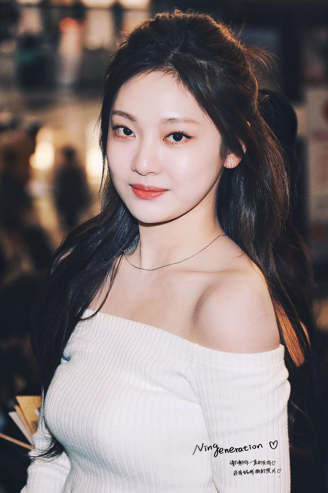 230331 Ningning - AESPA CLUB