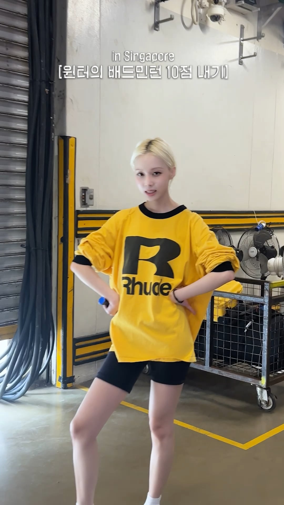 240814 aespa TikTok Update with Winter & Ningning - Let's go Badminton in Singapore 🏸 - AESPA CLUB