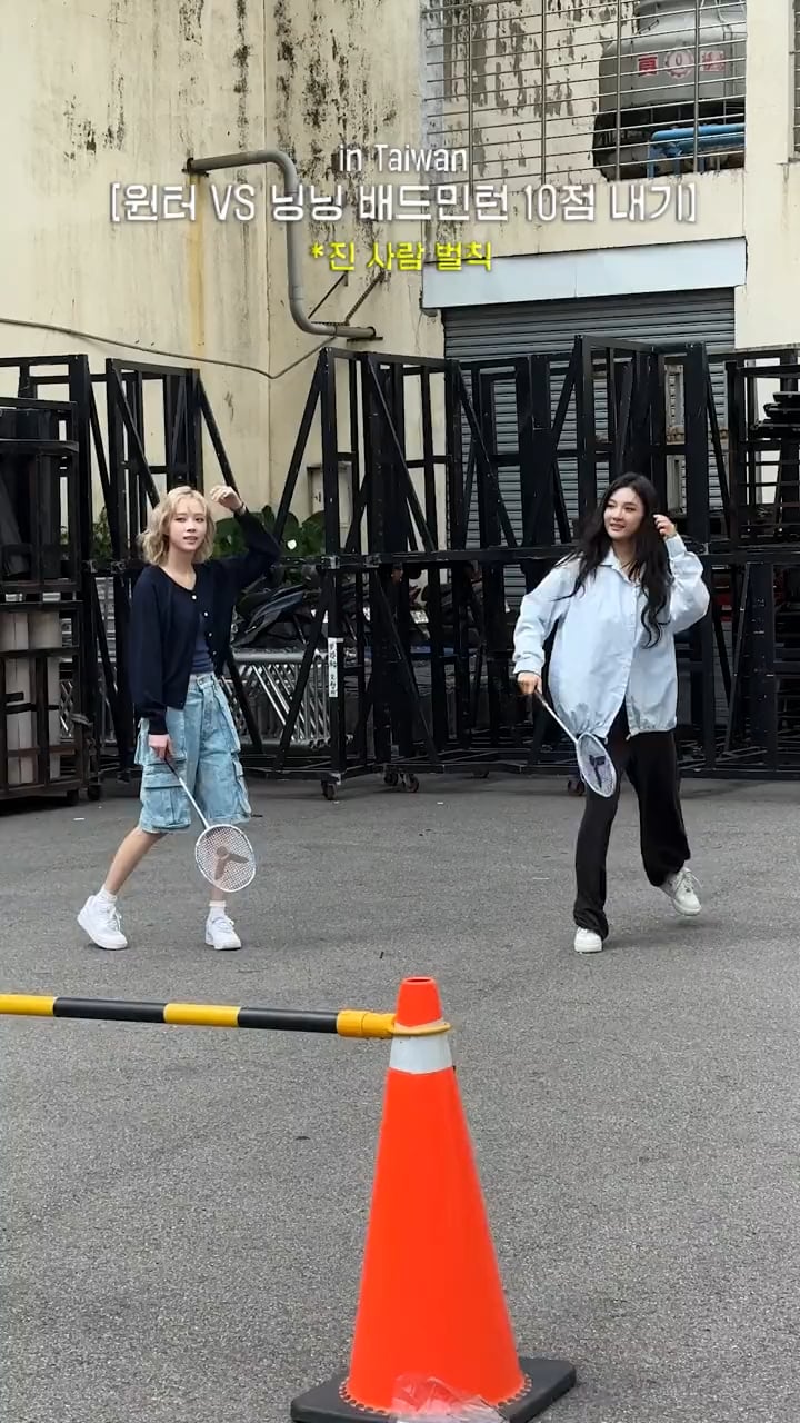 240815 aespa TikTok Update with Winter & Ningning - WINTER 🆚 NINGNING ...