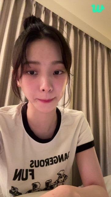 240813 Karina Weverse Live - AESPA CLUB