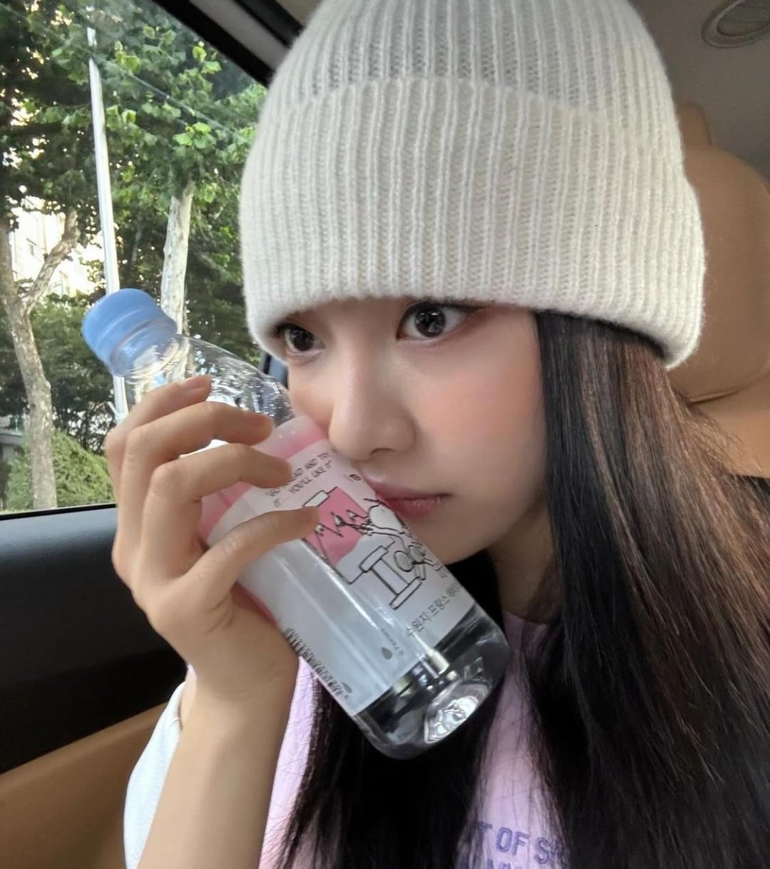 240904 Ningning Instagram Update - AESPA CLUB