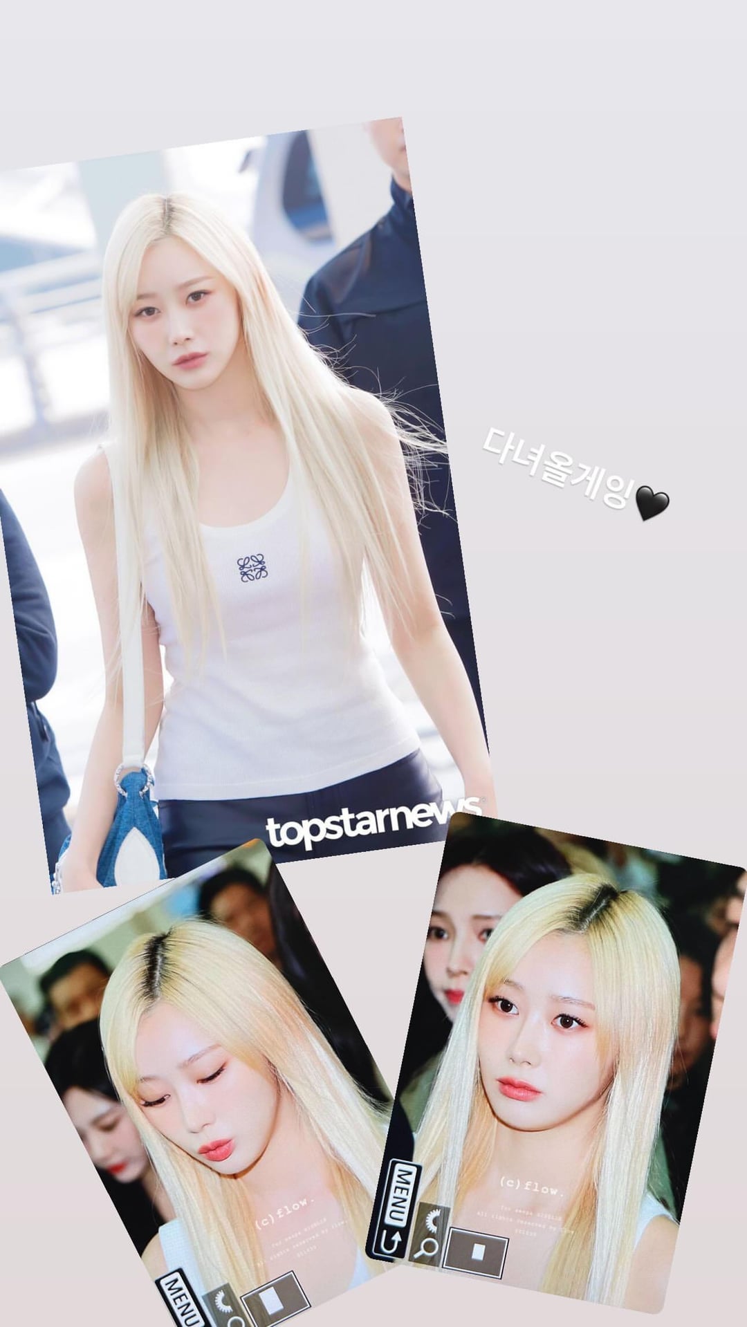 241011 Giselle Instagram Update - AESPA CLUB