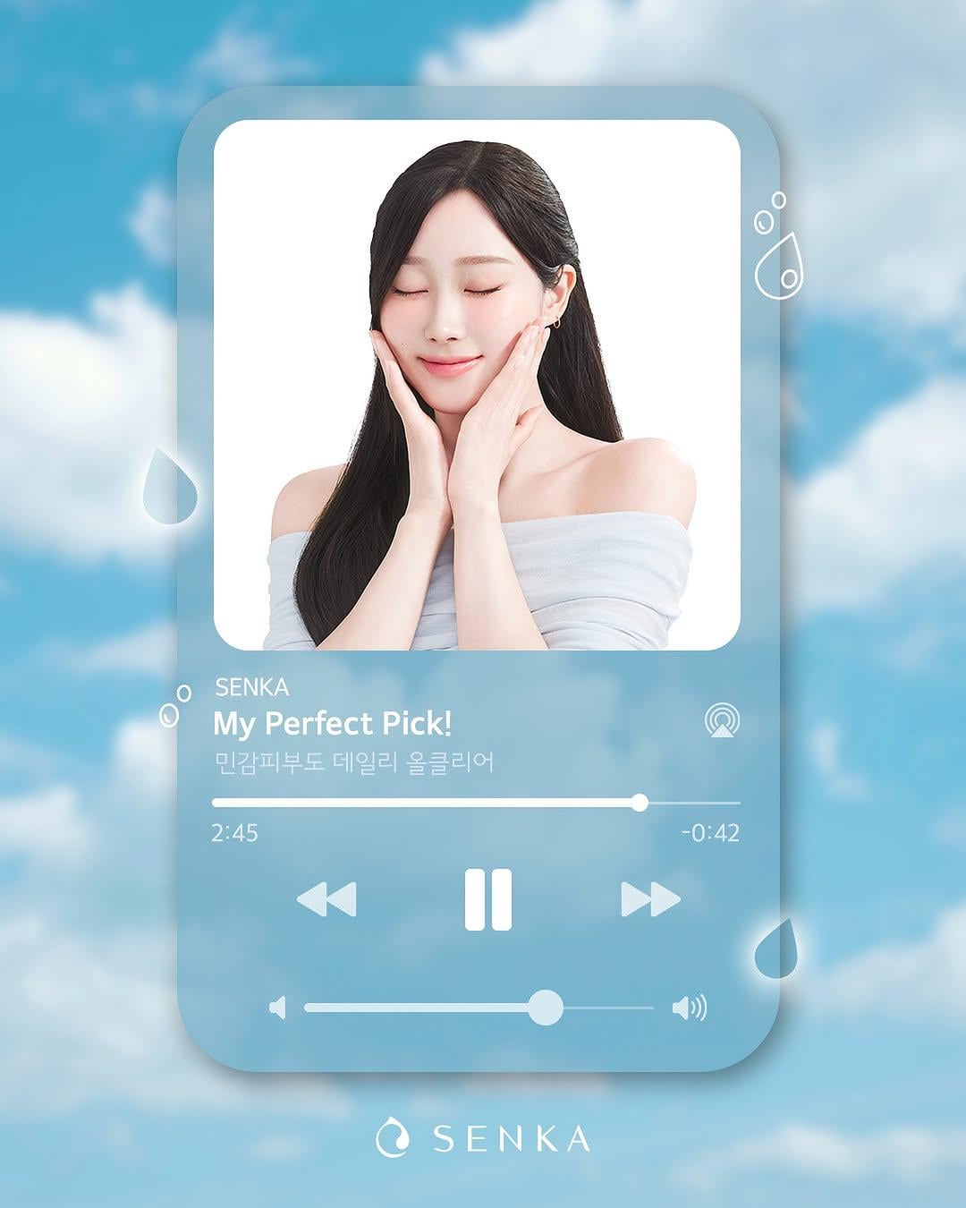 250314 SENKA Korea Instagram Update with Giselle - 💙Happy White Day with Giselle💙 - AESPA CLUB