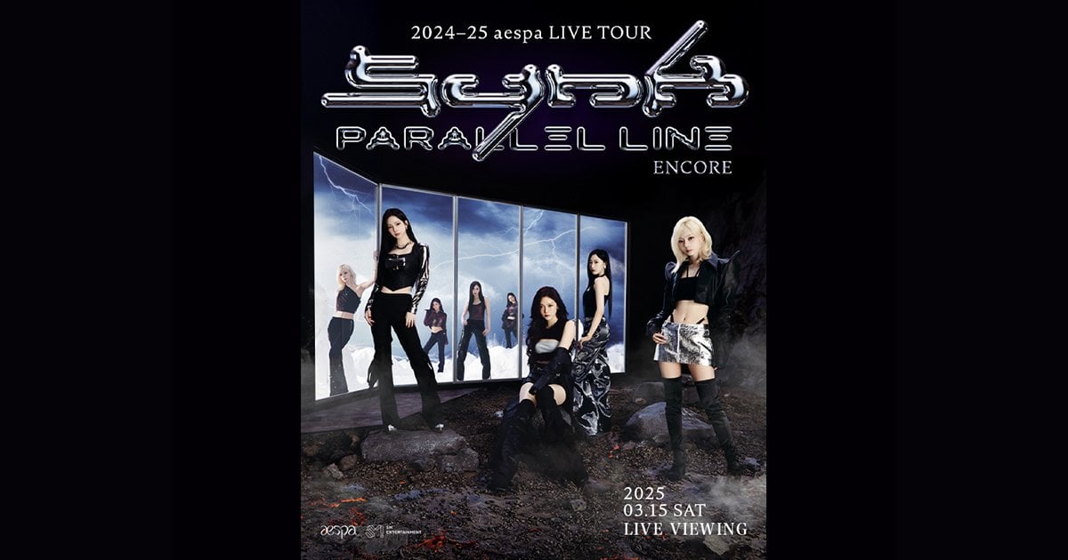 2024-25 aespa LIVE TOUR – SYNK : PARALLEL LINE – ENCORE (LIVE VIEWING ...