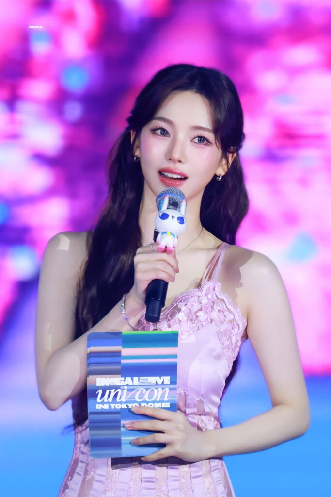 250413 Karina - AESPA CLUB