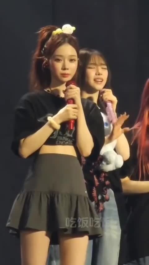 Winter ft. Karina & Giselle - AESPA CLUB