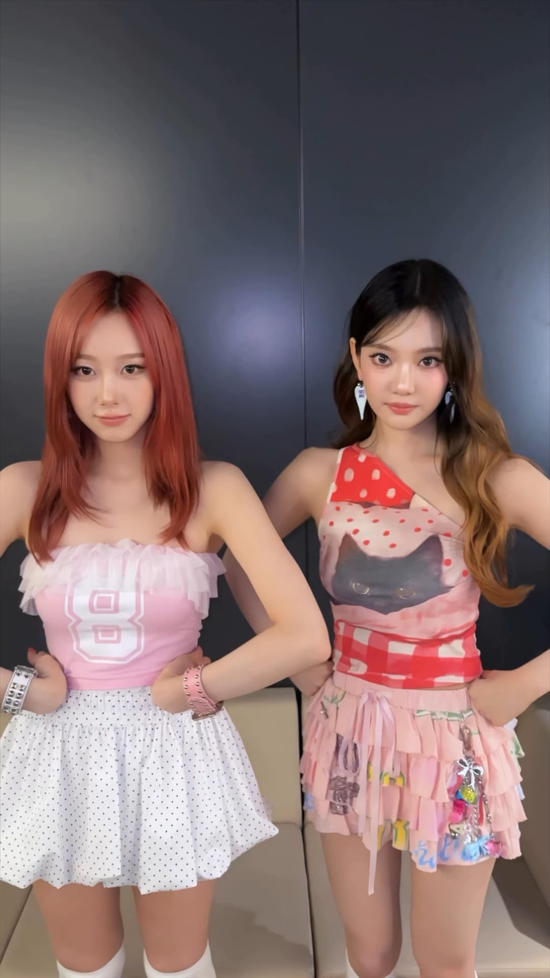 250526 aespa TikTok Update with Giselle & Ningning - eh…? - AESPA CLUB