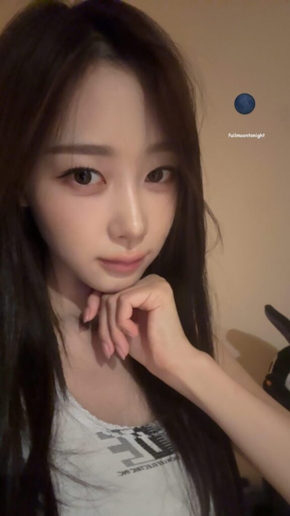 251105 Giselle Instagram Story Update - AESPA CLUB