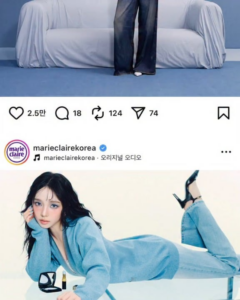 260210 Karina for Marie Claire Korea x Chanel Beauty (February 2026 ...